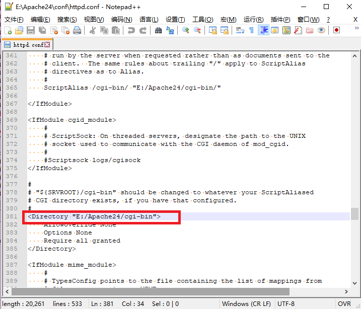 Windows系统Apache下载和安装_apache download-CSDN博客