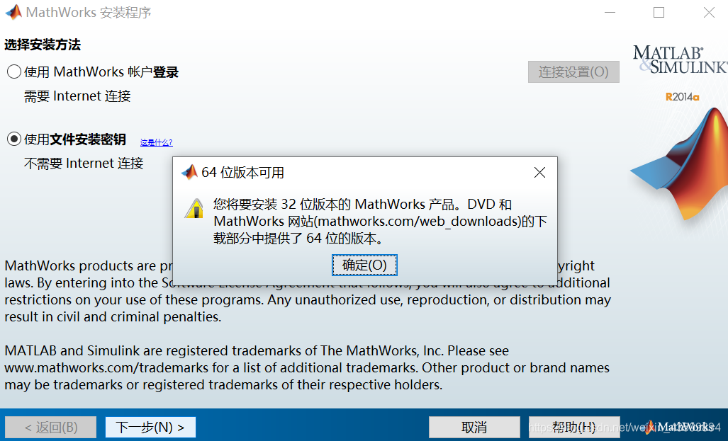 Matlab与stk互联不使用connect软件的互联stk中怎么跑matlab Csdn博客