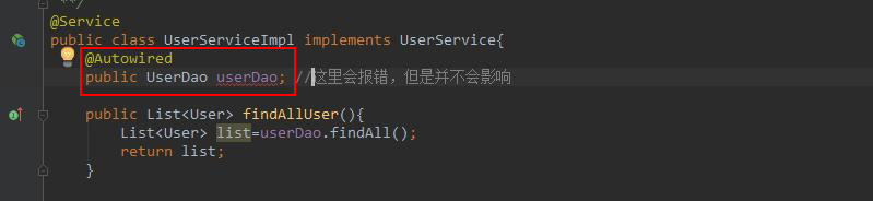 Idea 解决springboot 中 Autowired注入对象时有红线问题 Idea Autowired的类飘红 Csdn博客