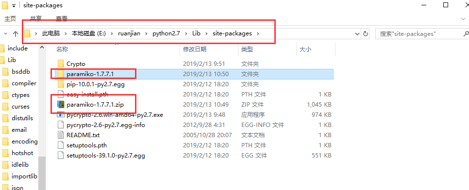 windows环境安装paramiko 模块的步骤_windows安装paramiko模块-CSDN博客
