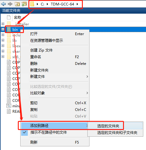 Matlab mex -setup 找不到编译器：为MATLAB安装MinGW64 Compiler编译器_找不到已安装的编译器 'mingw64 compiler (c)'。-CSDN博客