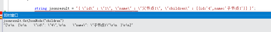 json转换dll，使用方便快捷（Newtonsoft.Json.dll）_json转ddl-CSDN博客