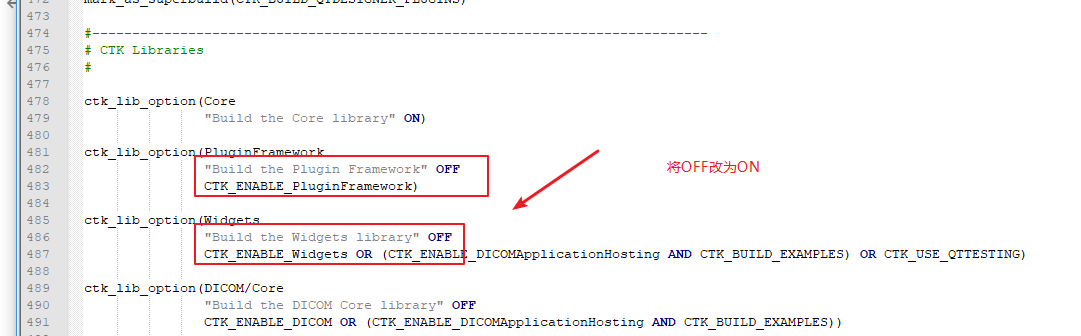Vs2015下编译CTK框架_ctk框架可以用vs创建吗-CSDN博客