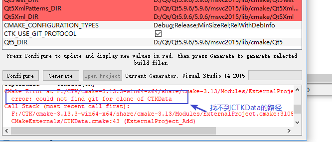 Vs2015下编译CTK框架_ctk框架可以用vs创建吗-CSDN博客