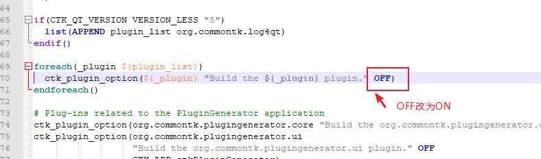 Vs2015下编译CTK框架_ctk框架可以用vs创建吗-CSDN博客
