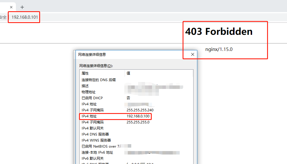 Nginx限制或允许IP或IP段访问_nginx allow ip-CSDN博客