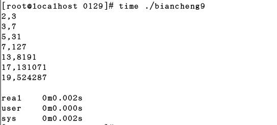 Linux C下 统计 程序 运行时间_liunx统计线程号交易的时间-CSDN博客