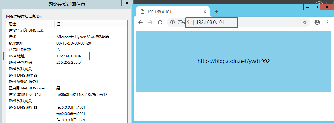 Nginx限制或允许IP或IP段访问_nginx allow ip-CSDN博客