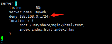 Nginx限制或允许IP或IP段访问_nginx allow ip-CSDN博客
