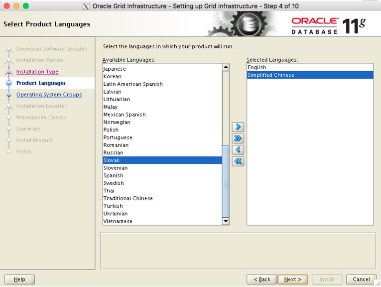 Oracle 11G 11.2.0.4 RAC部署参考指南_oracle11g rac安装部署-CSDN博客