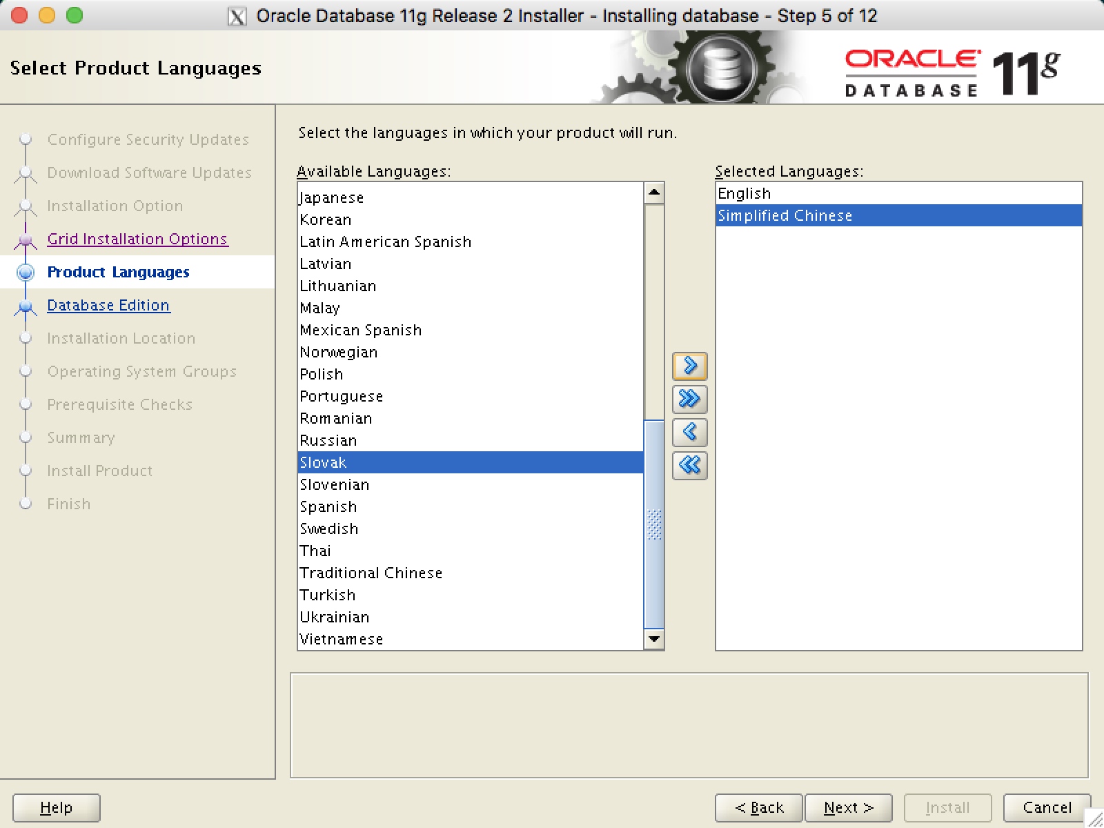 Oracle 11G 11.2.0.4 RAC部署参考指南_oracle11g rac安装部署-CSDN博客