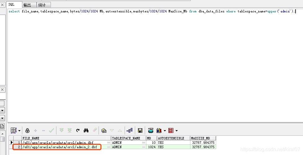 Oracle表空间增加方法增加表空间 Csdn博客