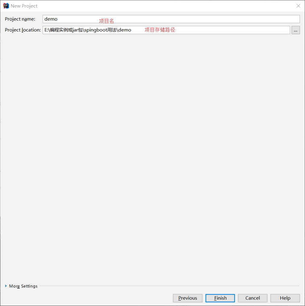 Springboot Mybatis Redis基础配置 Csdn博客