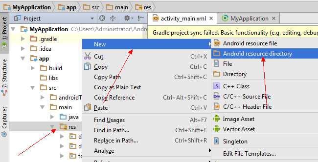 AndroidStudio无法识别字体文件(*.ttf)问题的解决_as软件识别不到华为字体库-CSDN博客