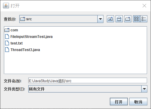 Java 中的文件选择器JFileChooser的用法，以及文件过滤器FileFilter使用的注意点_jfilechooser 过滤-CSDN博客