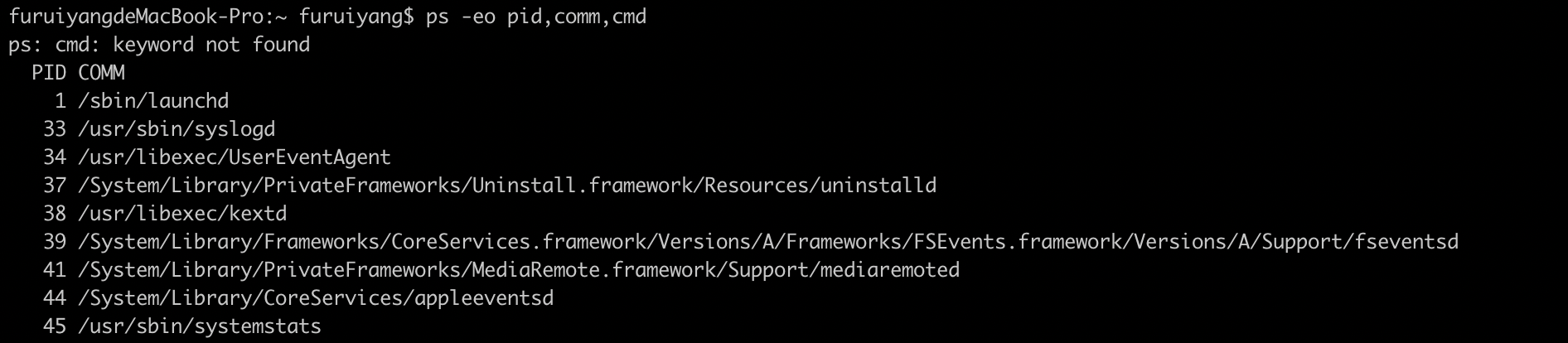 subprocess理解_promecefsubprocess是什么程序-CSDN博客