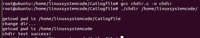 Linux系统编程之chdir转入其他目录_chdir进入二级目录-CSDN博客