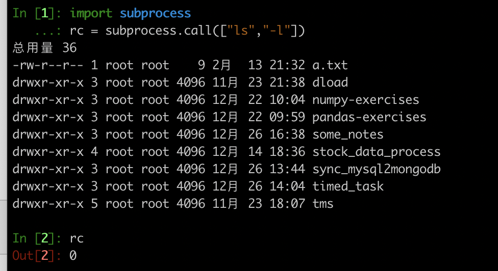 subprocess理解_promecefsubprocess是什么程序-CSDN博客