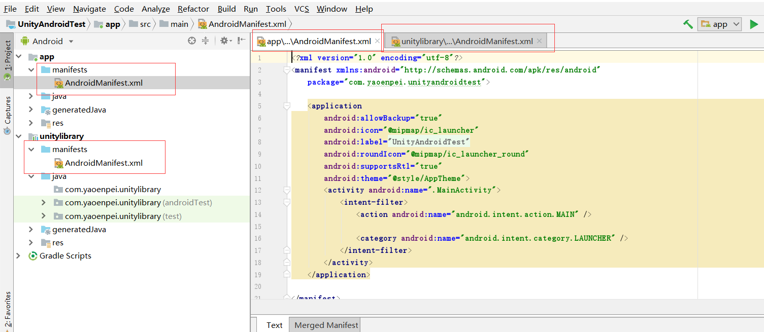 Unity与Android方法相互调用一(使用aar包扩展ManiActivity)_unity aar重写mainactivity-CSDN博客
