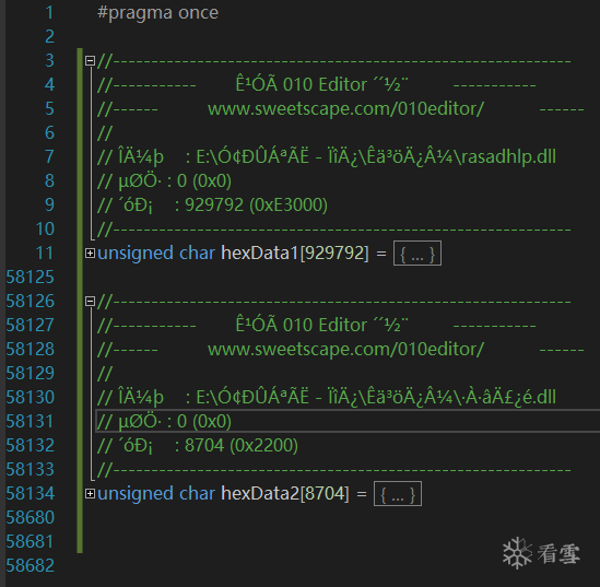 LOL过检测技術_lol防封原理-CSDN博客