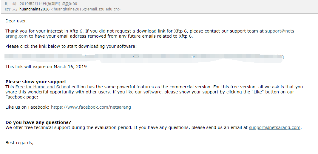 支持正版—教你在官网下载免费的xshell和xftp_netsarang官网-CSDN博客