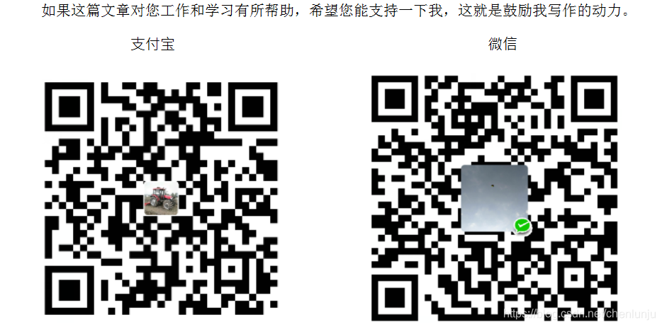 Jquery给标签添加自定义属性jq标签自定义属性 Csdn博客