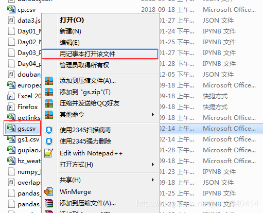 Pandascsv读取中文乱码问题pandas读取agb1312编码的csv文件乱码 Csdn博客