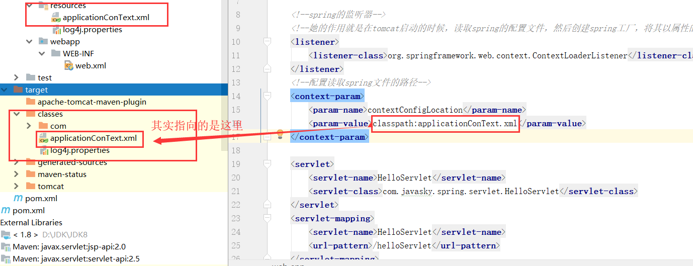 Spring如果遇到这个问题：java.lang.IllegalStateException: BeanFactory not initialized or already closed ...