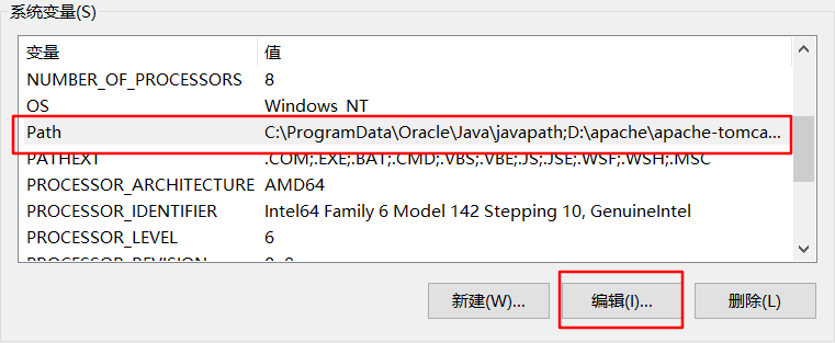 java开发环境配置（Win10）_java开发win10系统配置4g内存-CSDN博客