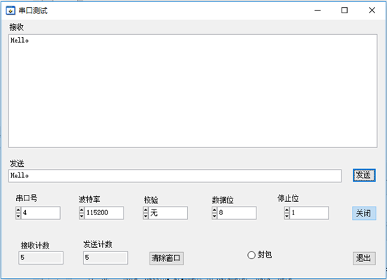 LabwindowsCVI 串口编程及事例_getinqlen-CSDN博客