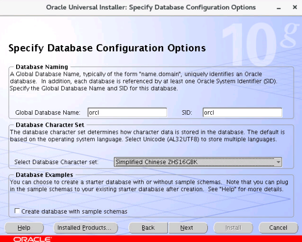 CentOS7 安装 oracle 10g_Vijay杰哥的博客-CSDN博客_centos7安装oracle10g