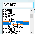 Win32中的listbox学习_listbox禁止滚动条-CSDN博客