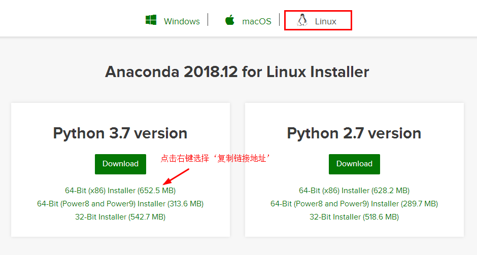 Linux下anaconda3的安装和环境变量的配置 Linux 不依赖anaconda3环境 Csdn博客