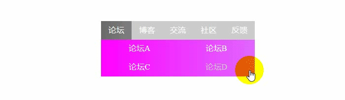 Html,css,原生js——实现常见的tabtab选项卡切换效果——延迟切换tab 切换css 的底部的线如何延迟 Csdn博客