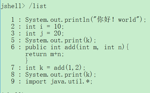 Java9新特性_jdk9新特性jeps-CSDN博客