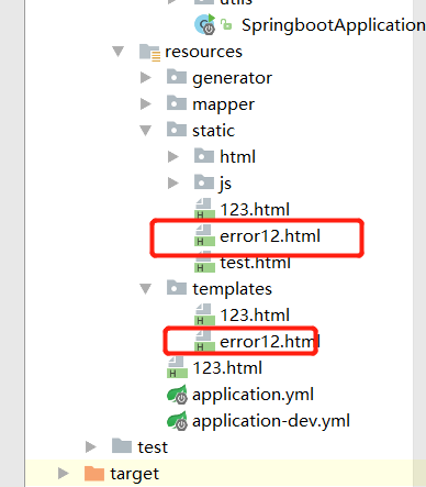关于springboot 从controller返回到html页面_controller跳转到html-CSDN博客