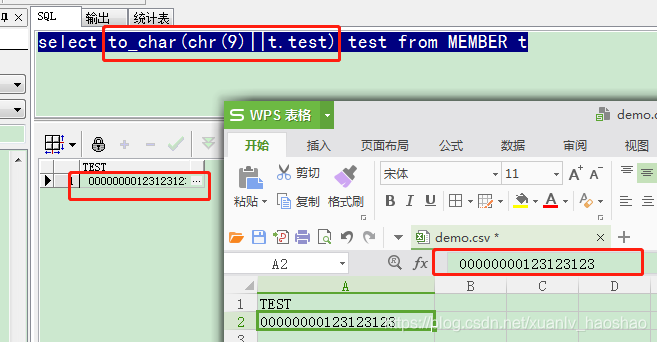 Oracle 导出数据到excel,字符串类型的数字前面的零会被过滤掉的问题解决plsql导出数字字符串零被省略 Csdn博客 5749