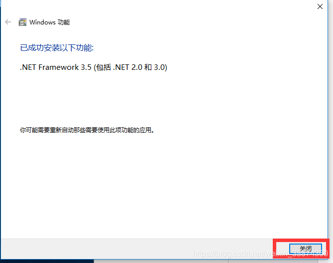 Sql Server 2008r2数据库的安装详解(附:下载地址)2008数据库 Csdn博客