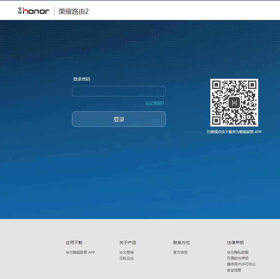 （转载）成都移动IPV6光猫设置教程_cm113-z ipv6-CSDN博客