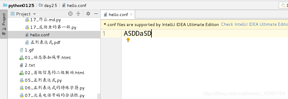 Python 通配符python下载通配符 Csdn博客