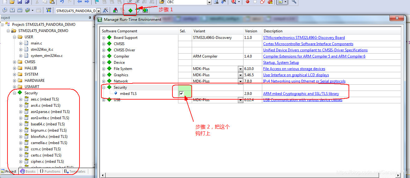 Stm32移植mbedtls实现aes加解密mbedtlsaessetkeyenc Csdn博客 7783