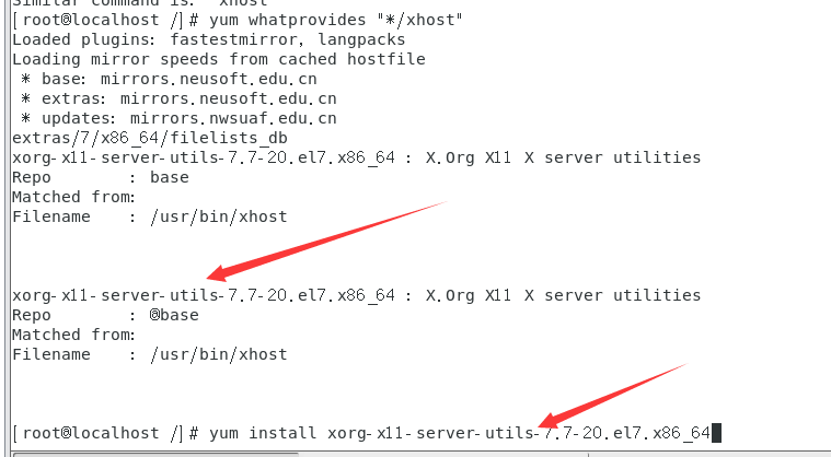 bash: xhost: 未找到命令-CSDN博客