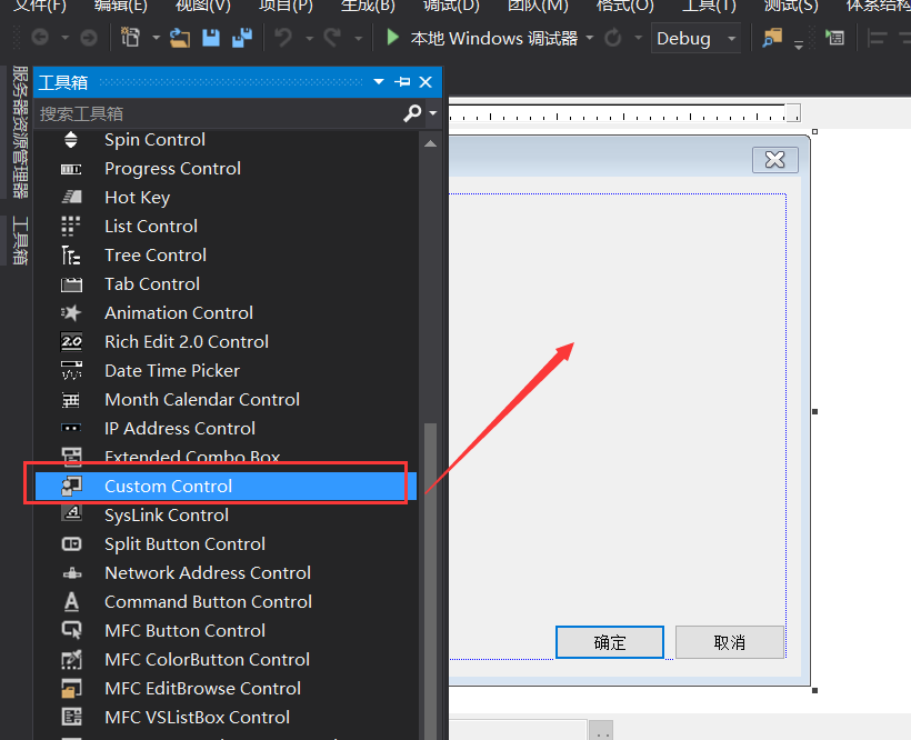 High-speed Charting Control（MFC绘图控件）--MFC绘图Demo(包含鼠标响应)_high-speed charting control在vc6.0-CSDN博客