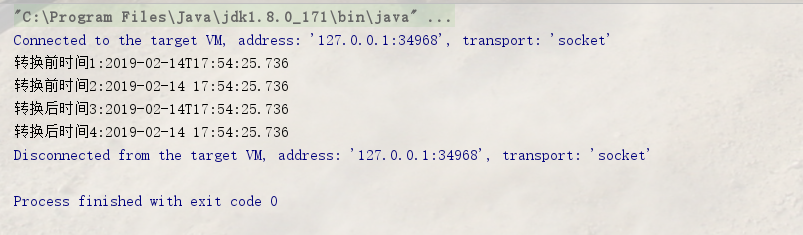 Java中 Timestamp与LocalDateTime互转_java timestamp转localdatetime-CSDN博客