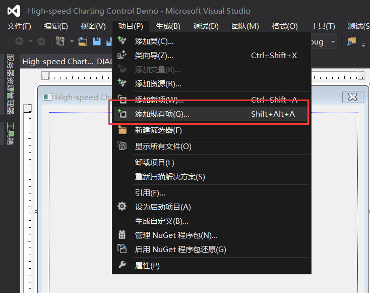 High-speed Charting Control（MFC绘图控件）--MFC绘图Demo(包含鼠标响应)_high-speed charting control在vc6.0-CSDN博客