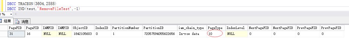 Sql Server 删除文件文件组问题mssql 2016 文件组 不为空 Csdn博客