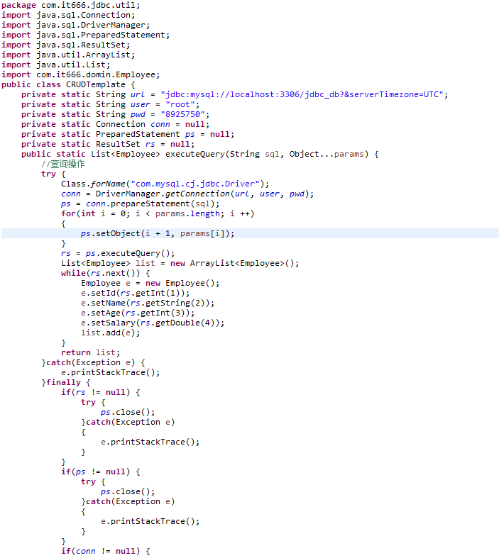 jdbc基本架构的实现_releases this connection object's database and jdb-CSDN博客