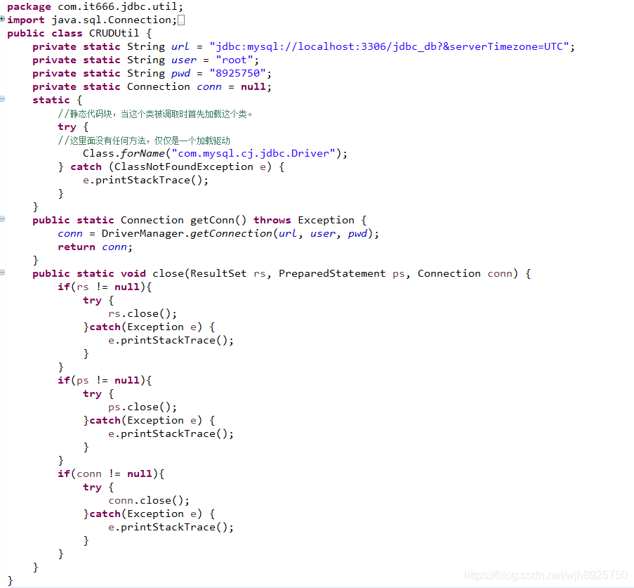 Jdbc基本架构的实现releases This Connection Objects Database And Jdb Csdn博客 4770