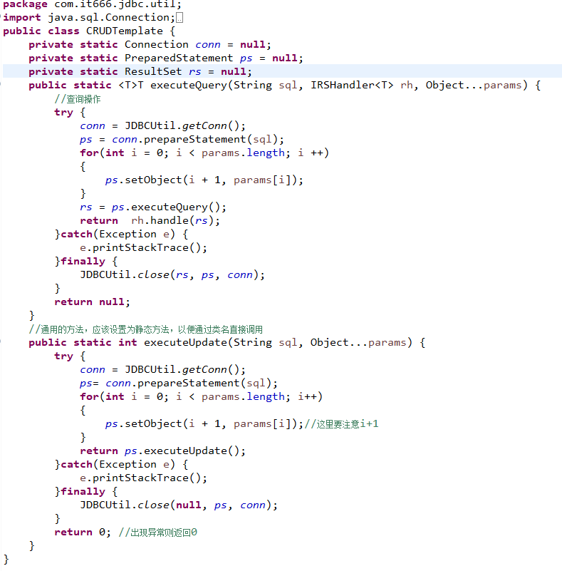 jdbc基本架构的实现_releases this connection object's database and jdb-CSDN博客