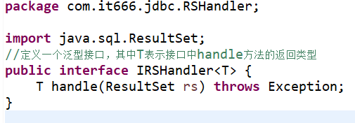 jdbc基本架构的实现_releases this connection object's database and jdb-CSDN博客